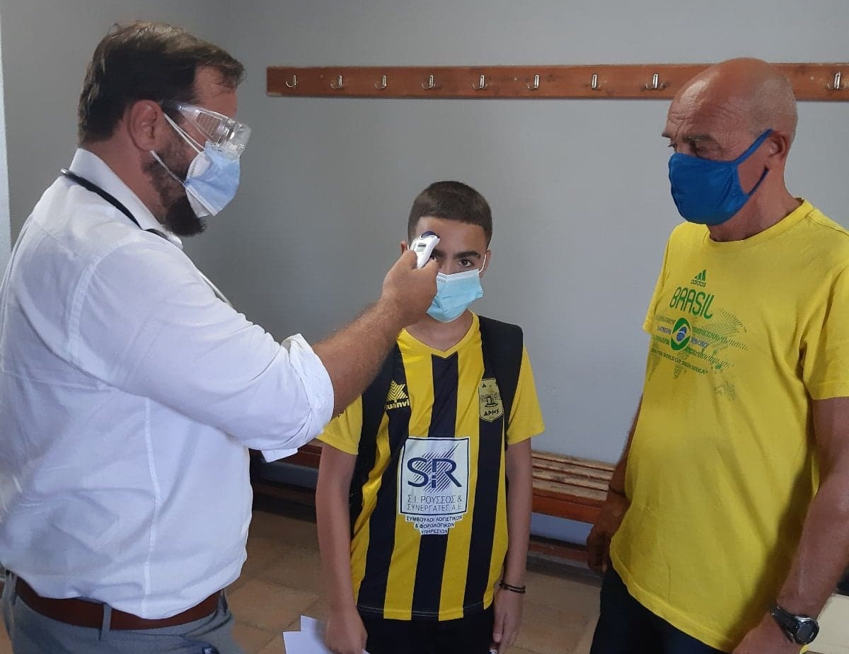 akadimia-podosfairo-test1 | Yellow Radio