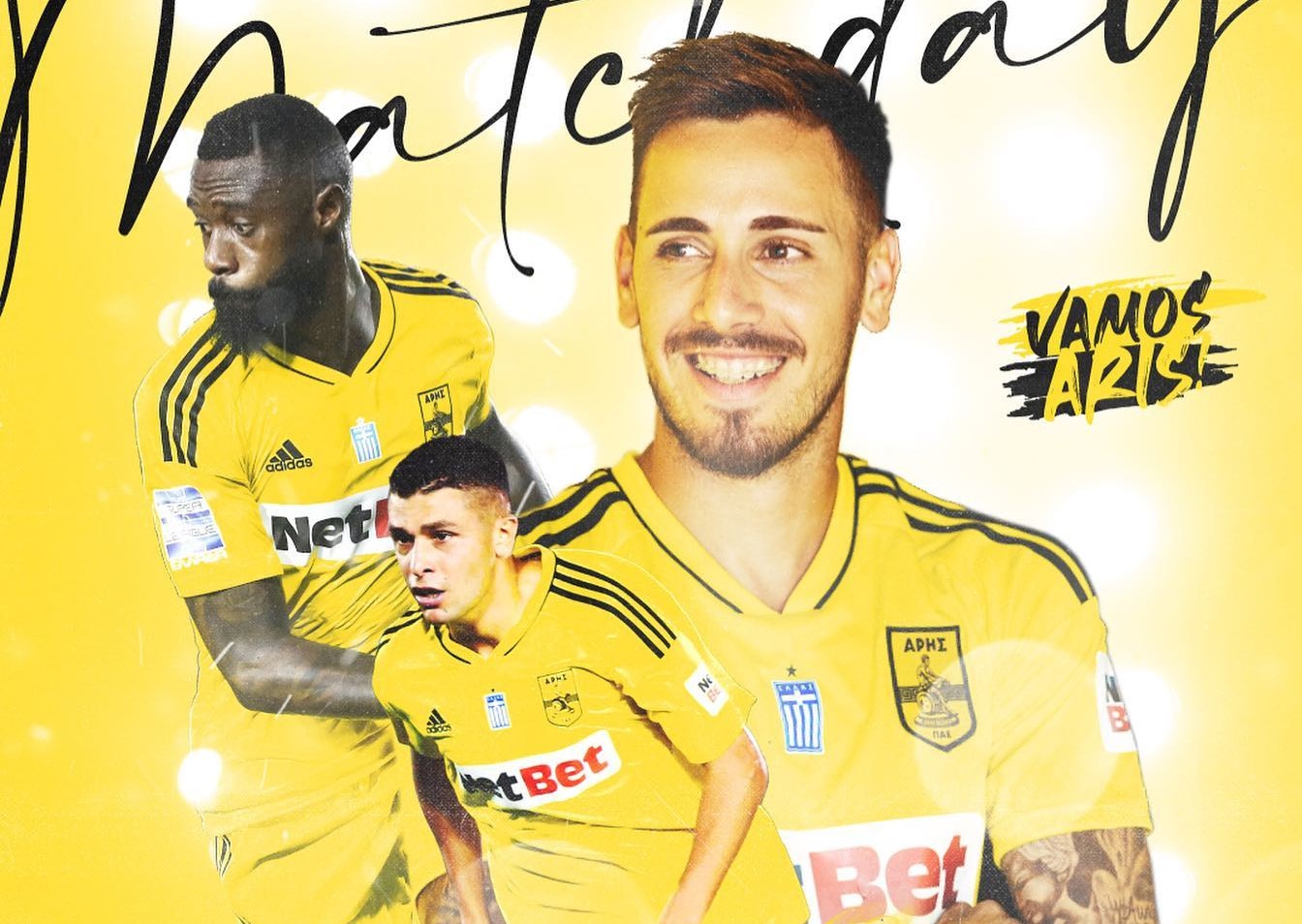 Οι πρωταγωνιστές της αφίσας του Άρης – ΟΦΗ (pic) | Yellow Radio