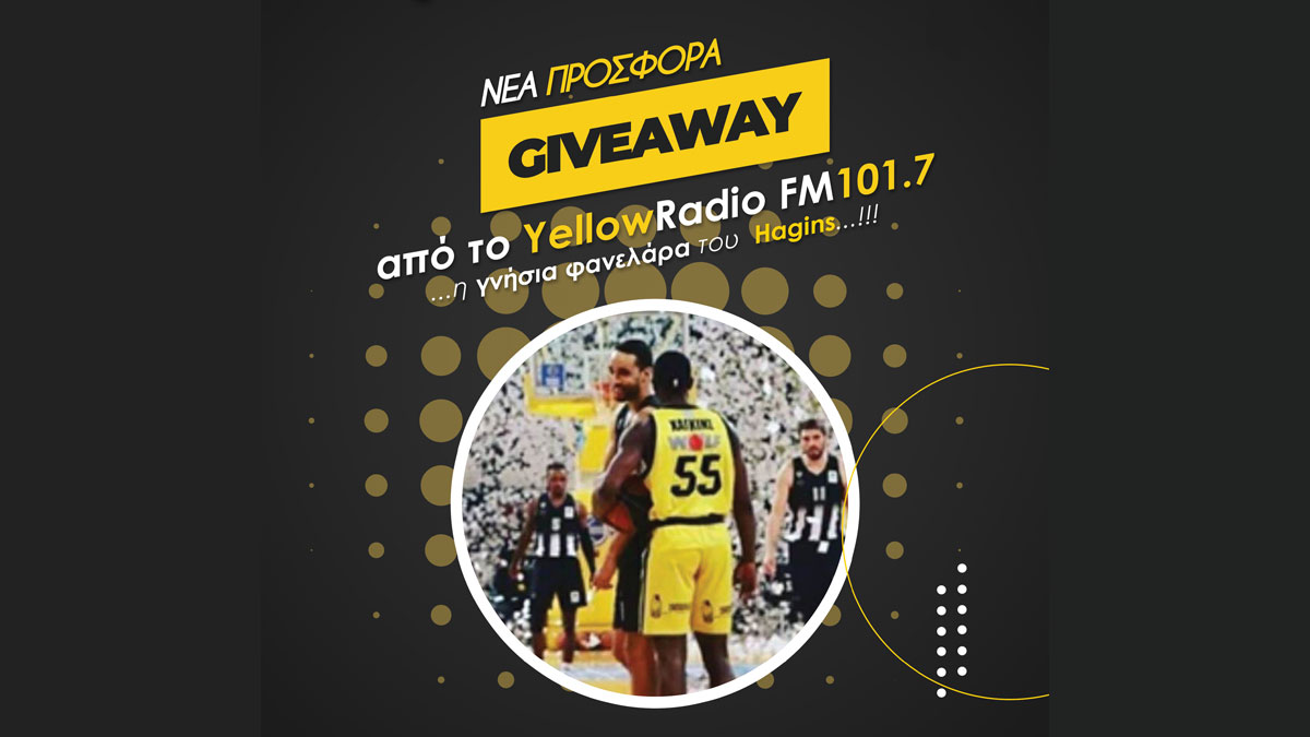 Νέο Giveaway από το Instagram του Yellow Radio FM 101.7! | Yellow Radio